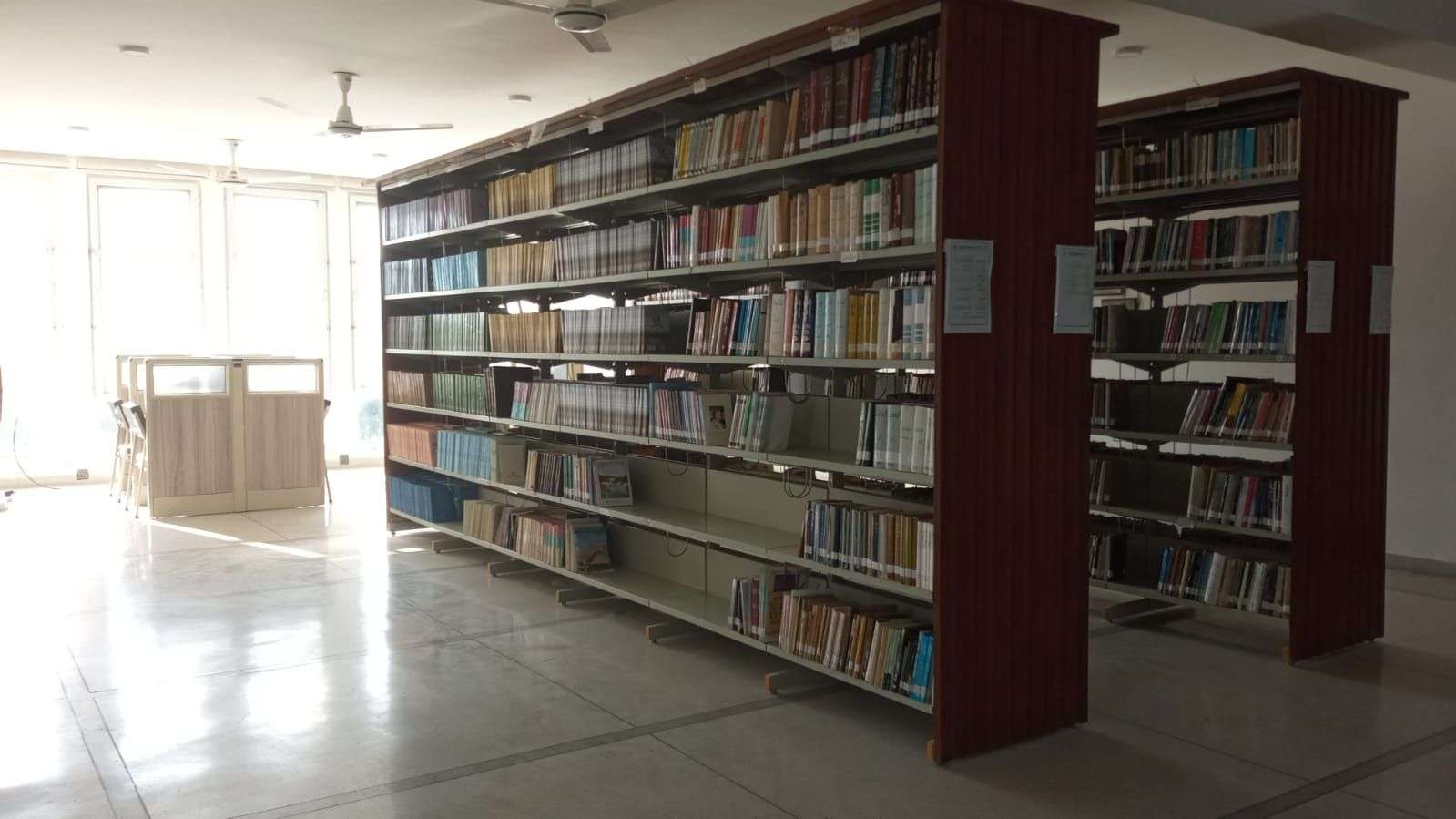 Dr. Jameel Jalibi Research Library