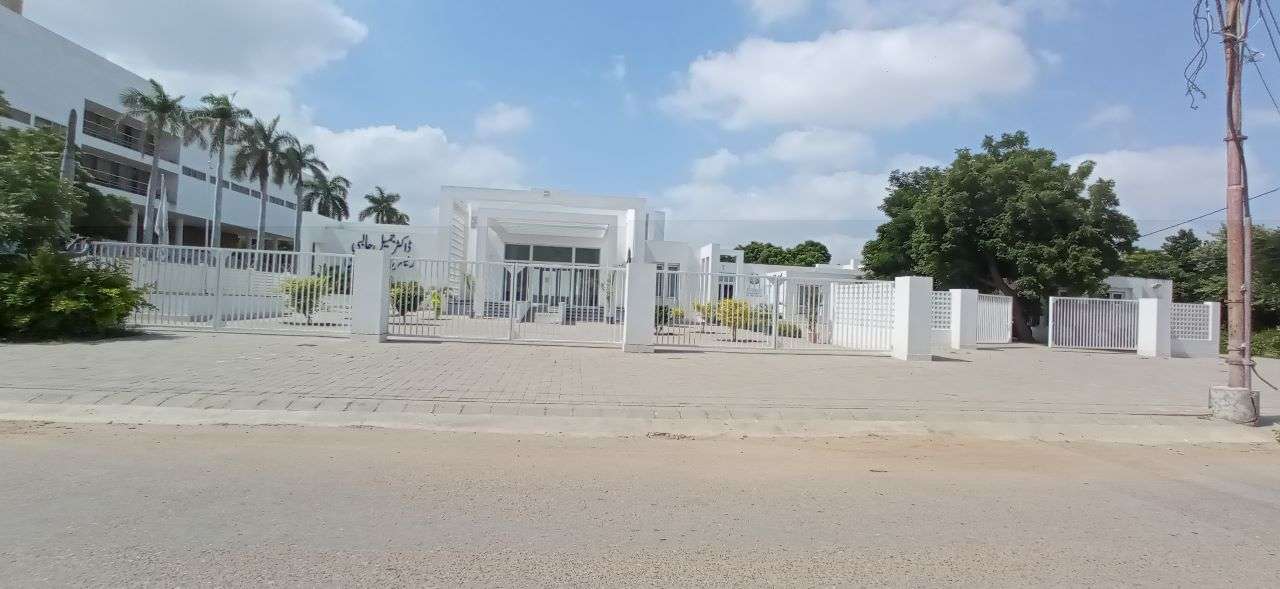 Dr. Jameel Jalibi Research Library